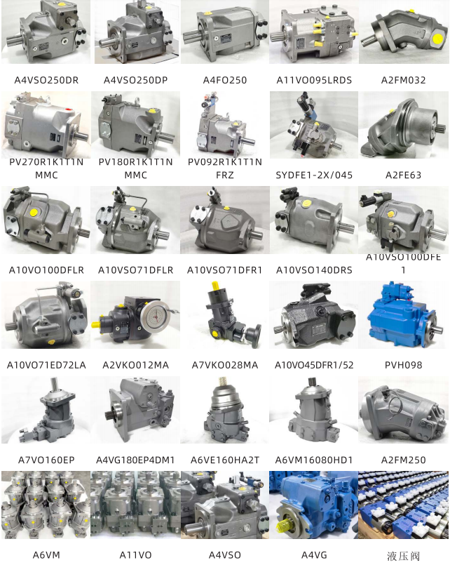 A4VTG Rexroth MKS Hydraulic A4VTG56HW100/32R-NLD10F001S Axial Piston ...